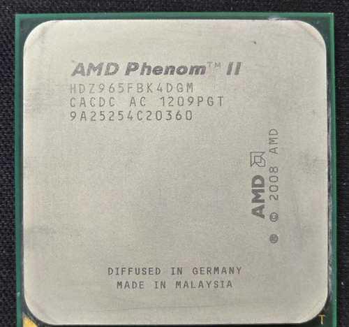 Процессор AMD Phenom II X4 965 3.4Ghz 125W