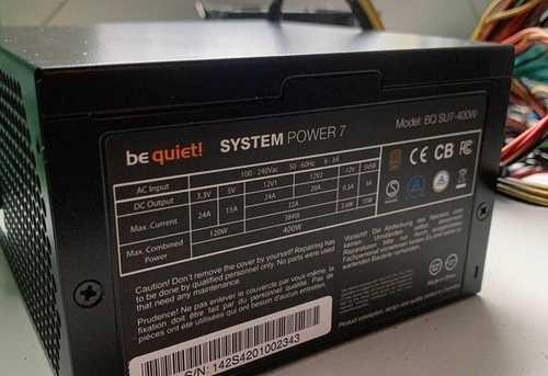 Блок питания be quiet System Power 7 400W