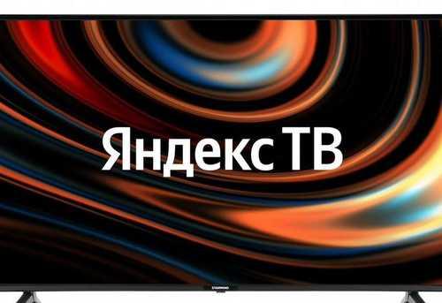 Телевизор LED Starwind 65" SW-led55ub401 Яндекс тв