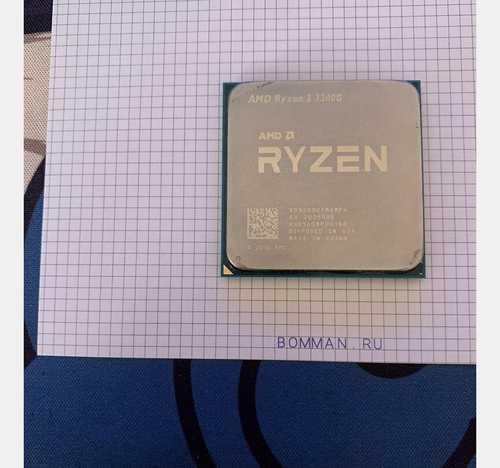 Процессор amd ryzen 3 3200g