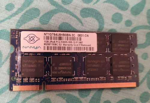 Оперативная память ddr2 so dim 1gb