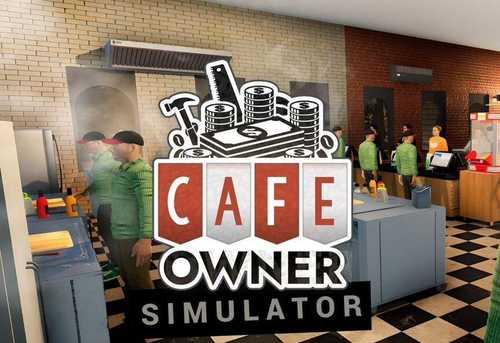 Cafe owner simulator PS4 & PS5