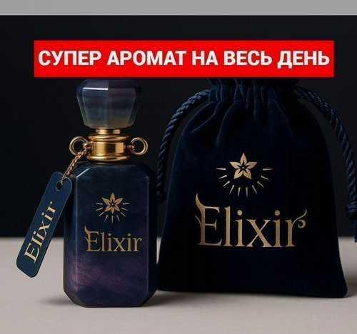 Эфирное масло лайма. Минус стресс и тревоги
