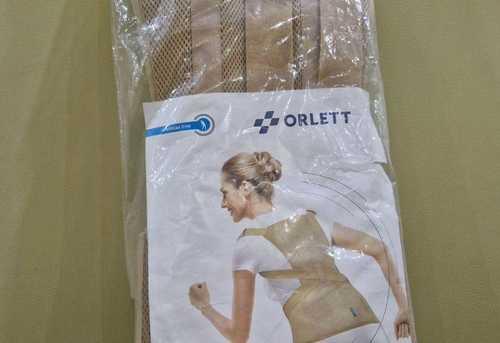 Корректор осанки orlett
