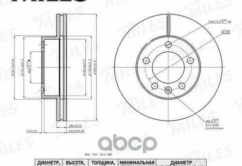 Диск тормозной передний renault master/opel MOV