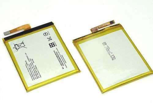 Аккумуляторная батарея LIS1618erpc для Sony Xperia