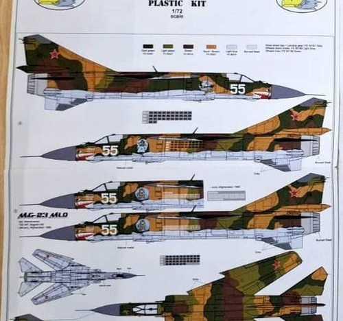 Сборная модель миг-23 млд 1:48 допы