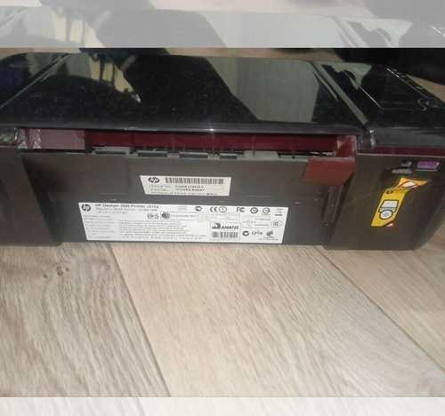 Hp Deskjet 3000 бу