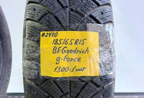 Bfgoodrich G-Force Stud 185/65 R15