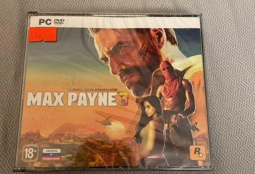 Max payne 3 pc запечатанна