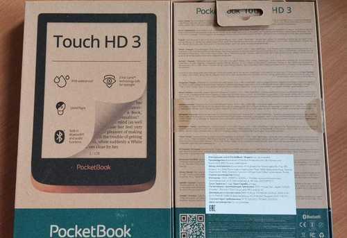 PocketBook 632 Touch HD 3 Silver (новые)