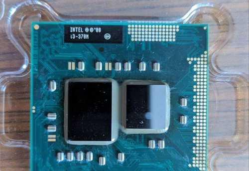 Процессор (2 ядра) Intel Core i3-370M для ноутбука