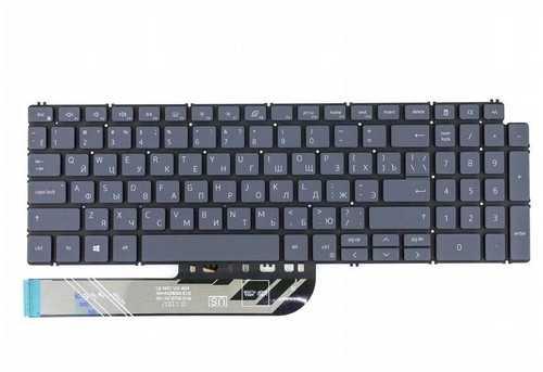 Клавиатура для ноутбука Dell Vostro 15 7590 с под