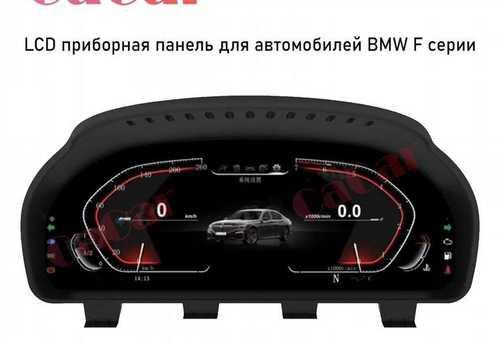 LCD электронная панель приборов для BMW 5 F07 GT