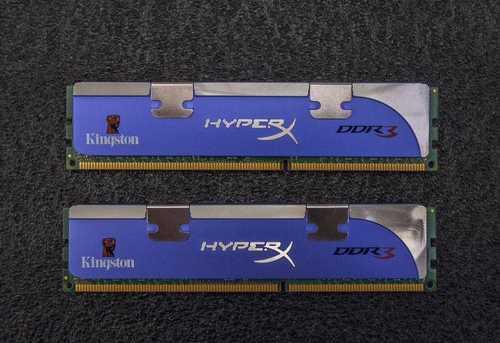 DDR3 2x2gb 1600mhz 2rank CL9-9-9-27 HyperX