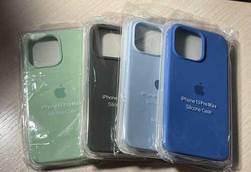 Чехол на iPhone 15pro Max,15pro Silicone Case