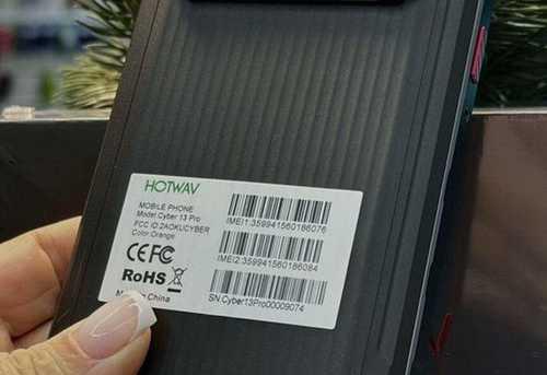 Hotwav Cyber 13 Pro, 20/256 ГБ
