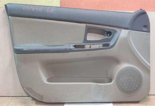 Обшивка двери передней Lh Kia Cerato 1, 2005г