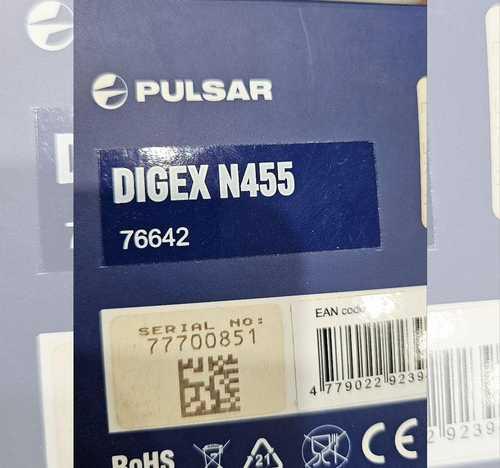 Ночной прицел pulsar digex n455