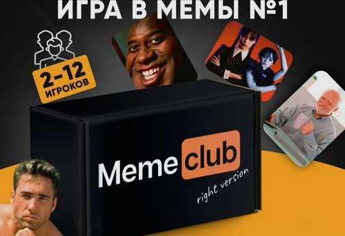 Настольные игры Memeclub, для детей от 16 лет