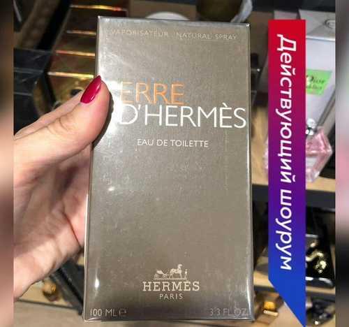 Terre d hermes мужские духи