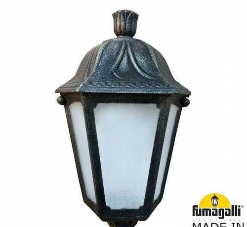 Уличное бра fumagalli iesse M22.000.000.BYF1R