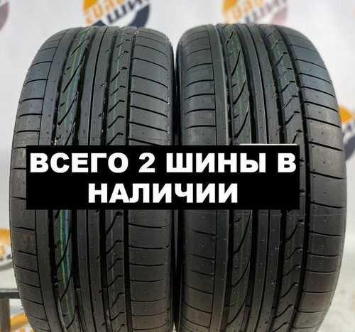 Bridgestone Dueler H/P Sport 265/50 R19 118Y