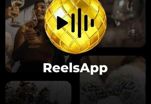 ReelsApp