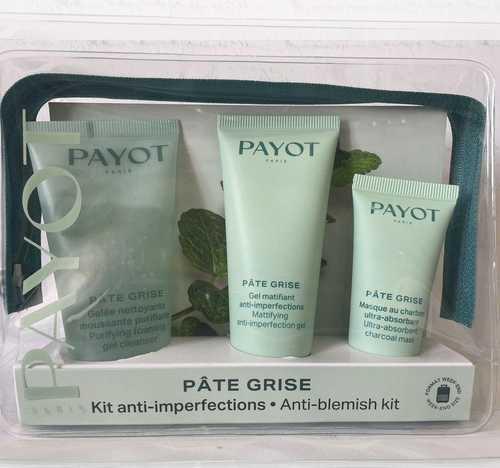 Payot pate grise набор