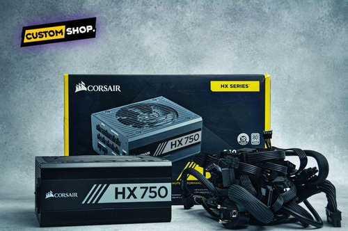 Corsair HX 750W 80+ Platinum Гарантия/ Обмен