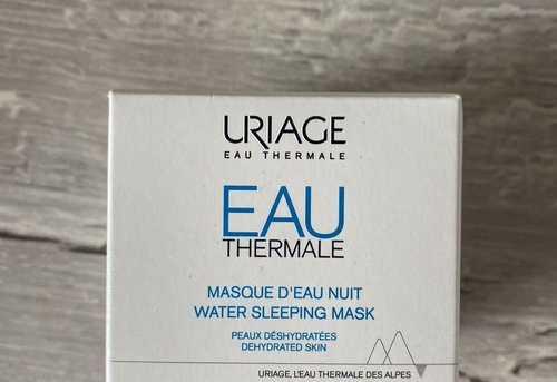 Uriage eau thermale