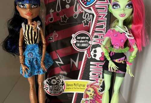 Кукла Монстер Хай monster high