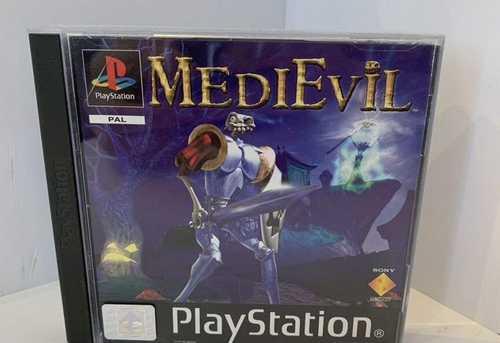 Medievil - Playstation 1