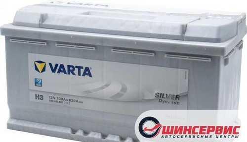 Автомобильный аккумулятор Varta Silver dynamic (h3