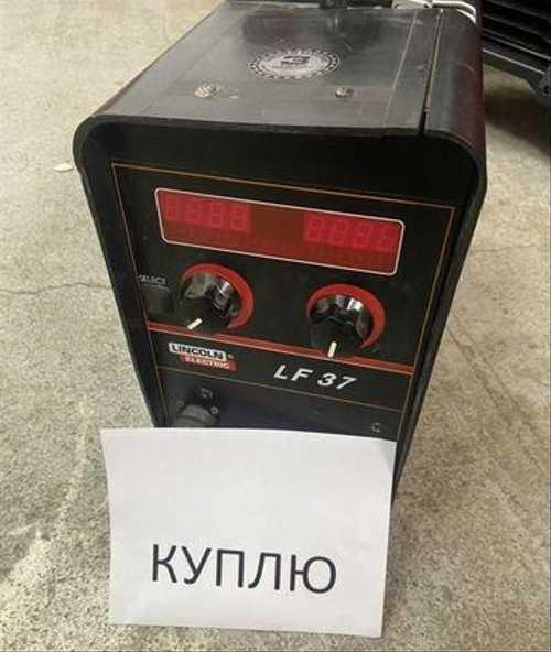 LF37 механизм подачи