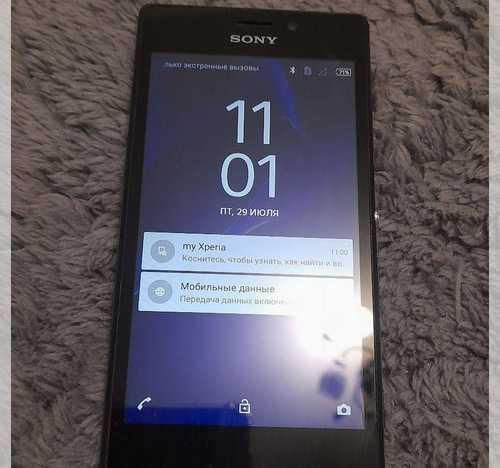 Sony Xperia M2 (D2303), 8 ГБ