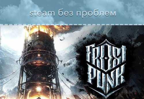 Frostpunk (Steam)