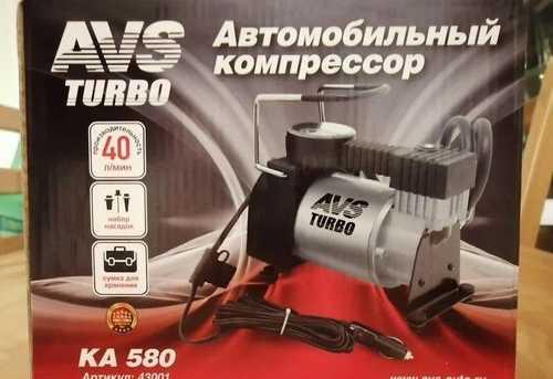 Компрессор автомобильный avs