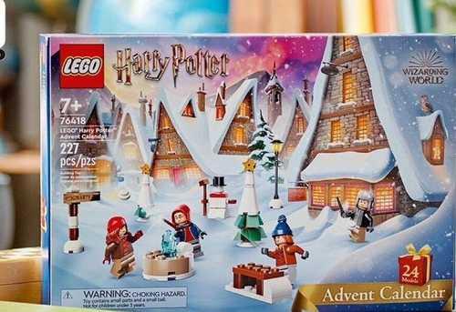 Lego 76418 Рождественский календарь Гарри Поттера