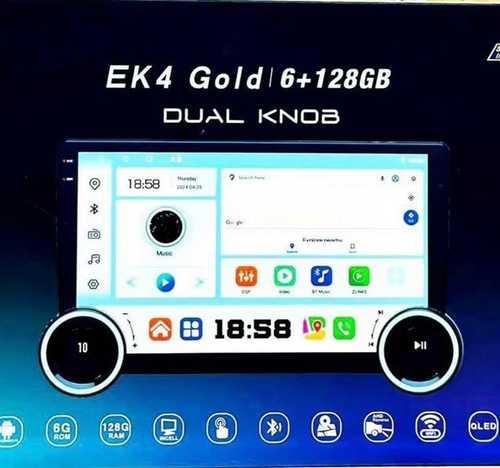 Автомагнитола EK 4 Gold 6 128 Lux   Гарантия