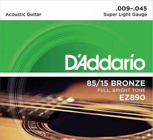 D'Addario EZ-890 струны для акуст. гитары, бронза