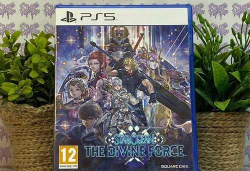 Star Ocean The Divine Force PS5