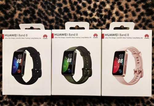 Опт Huawei Band 8 Global EAC (RU) от 10шт