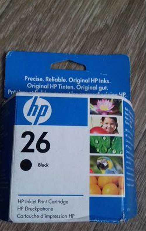 Картридж HP 51626AE черный