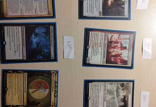 Карты мтг magic the gathering