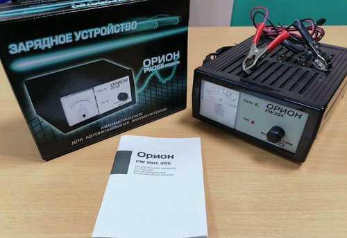 Зарядное устройство для аккумуляторов Орион PW265
