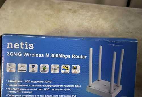 Wi-Fi роутер netis MW5240 новый