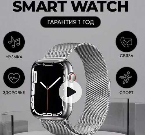 Смарт часы huawei watch