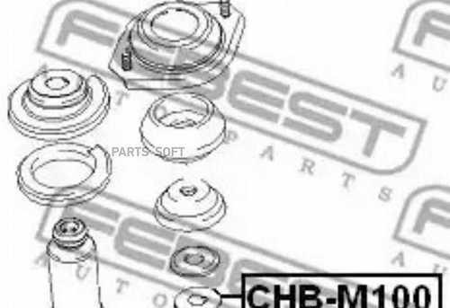 Febest chbm100 Подшипник опоры переднего амортизат