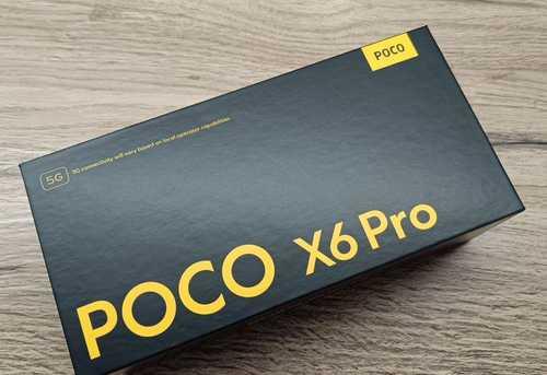 Xiaomi Poco X6 Pro, 8/256 ГБ